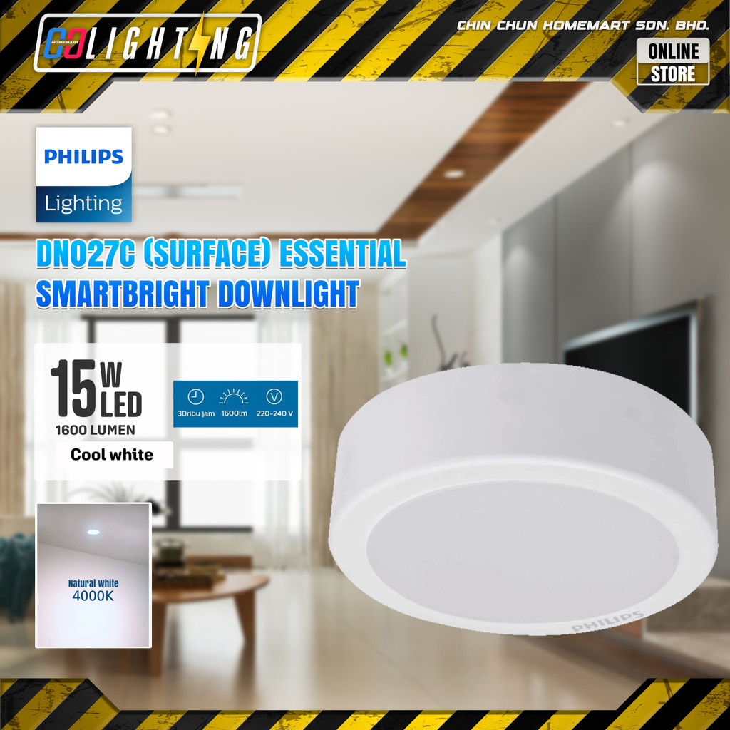 PHILIPS DN027C [SURFACE] ESSENTIAL SMARTBRIGHT DOWNLIGHT G3 LED BULB ...