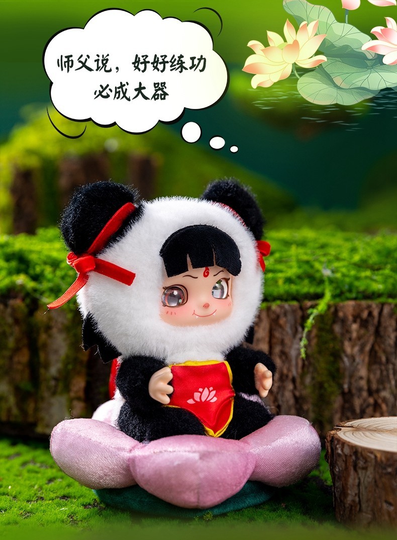 BCT Cute Nezha Plush Toy, Sitting on A Lotus Table, Is A Very Beautiful ...