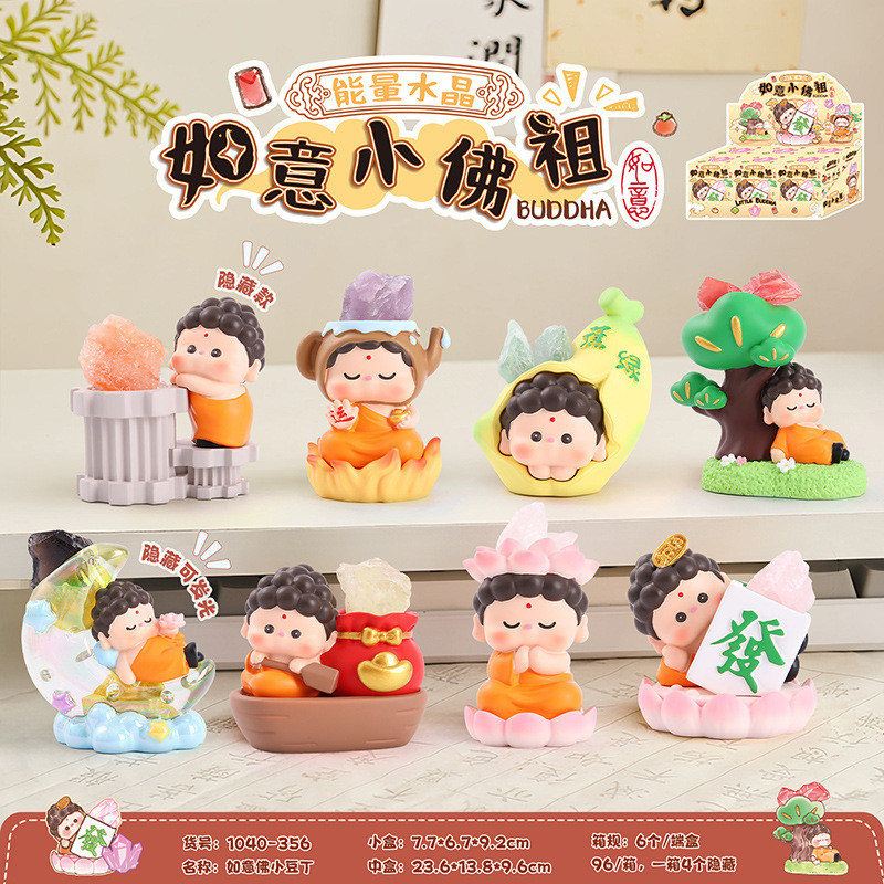 Crystal little buddha good luck blind box set figure toy cute doll ...