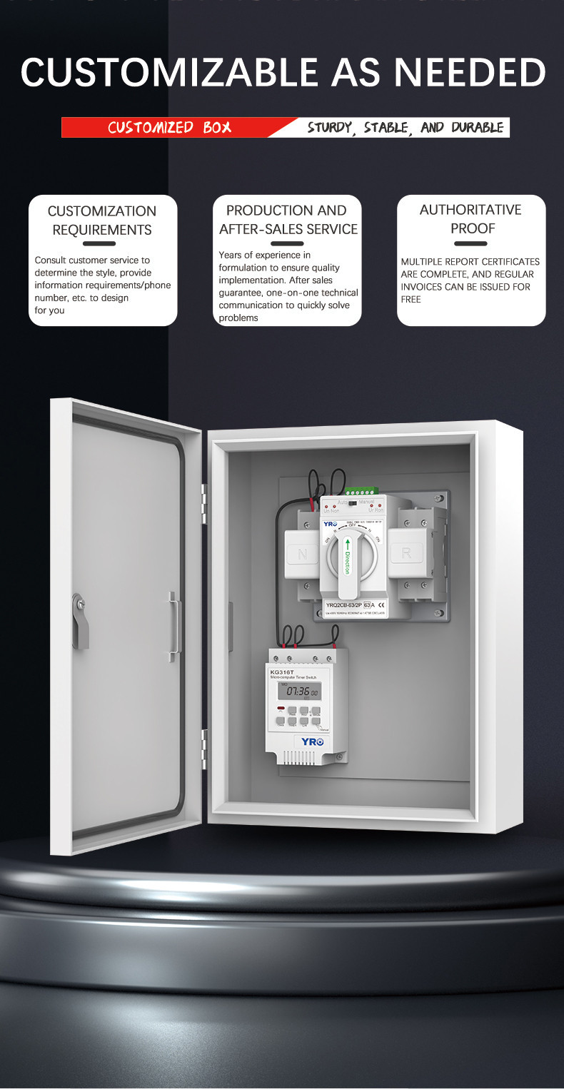 double power switching box three-phase double power automatic switching ...