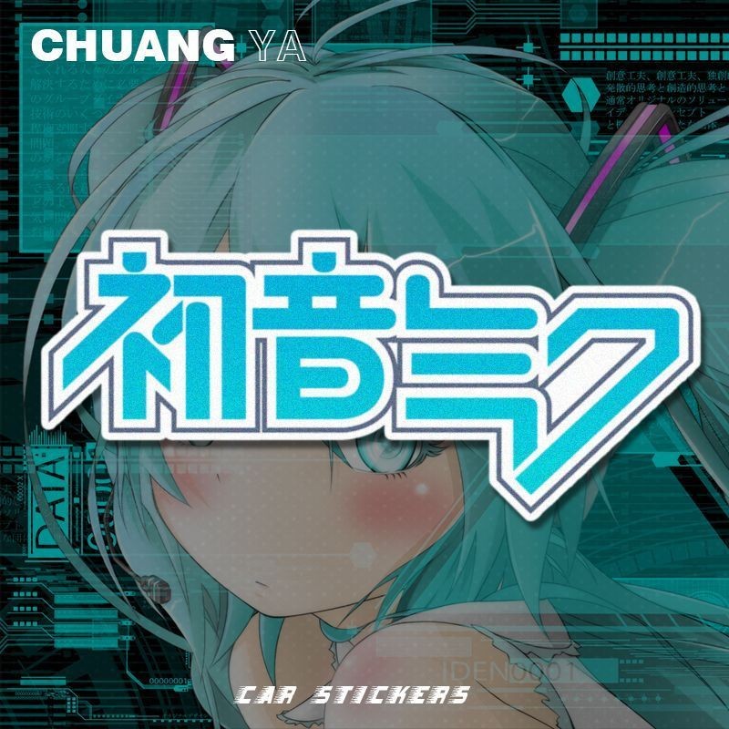 MIKU Hatsune Miku 2D Animation Car Sticker Personalized Cartoon ...
