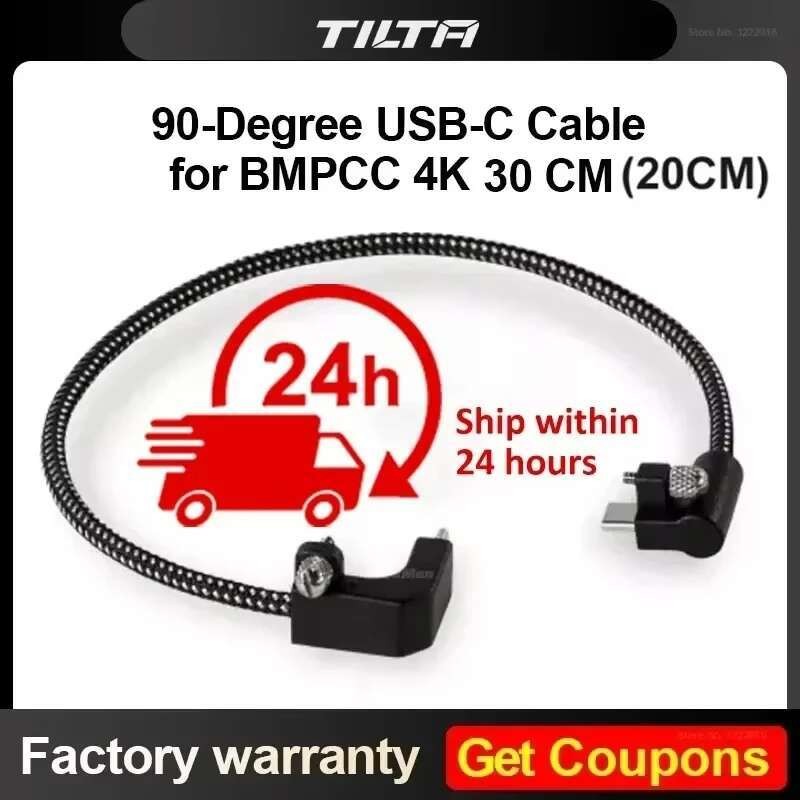 Hot Sales Tilta BMPCC 4K CB-USBC-20 90-Degree 20cm USB-C Cable / CB ...