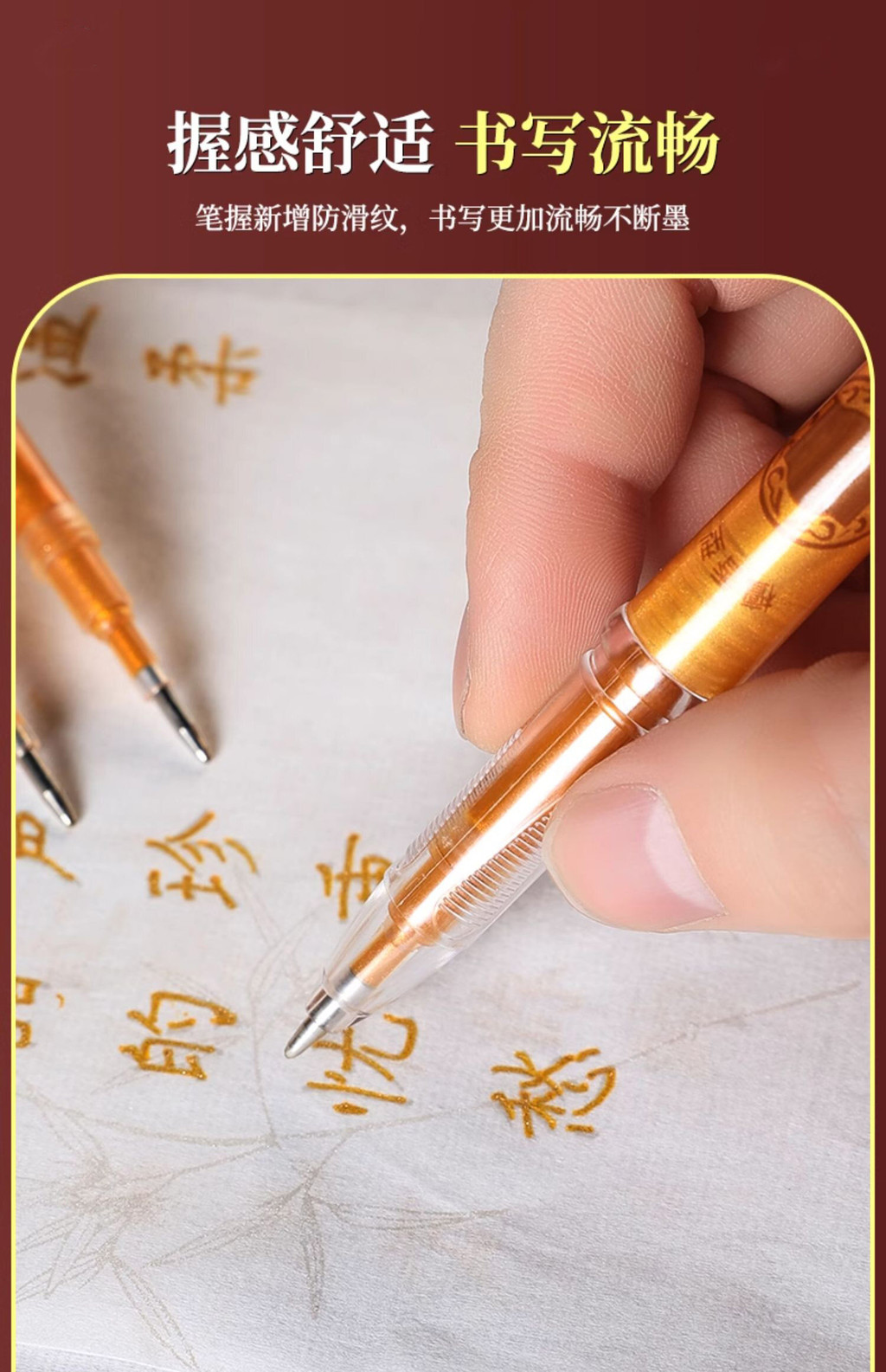 Gold pen gold refill sandalwood scent flash gold quicksand hot stamping ...