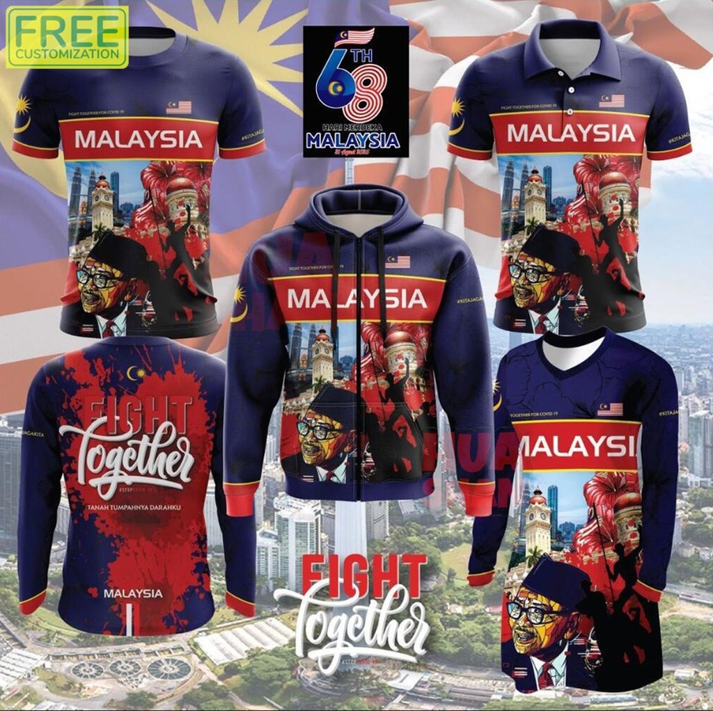 2025 - 2026 new Merdeka Malaysia 68 Theme - designed 3D Polo T - shirts ...
