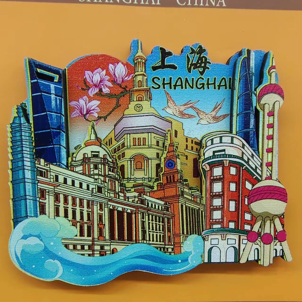 [MAGNET] Shanghai Font Refrigerator Sticker | Shopee Malaysia
