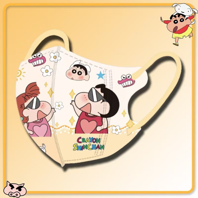 Crayon Shin chan cartoon children's mask disposable 3D efficient ...