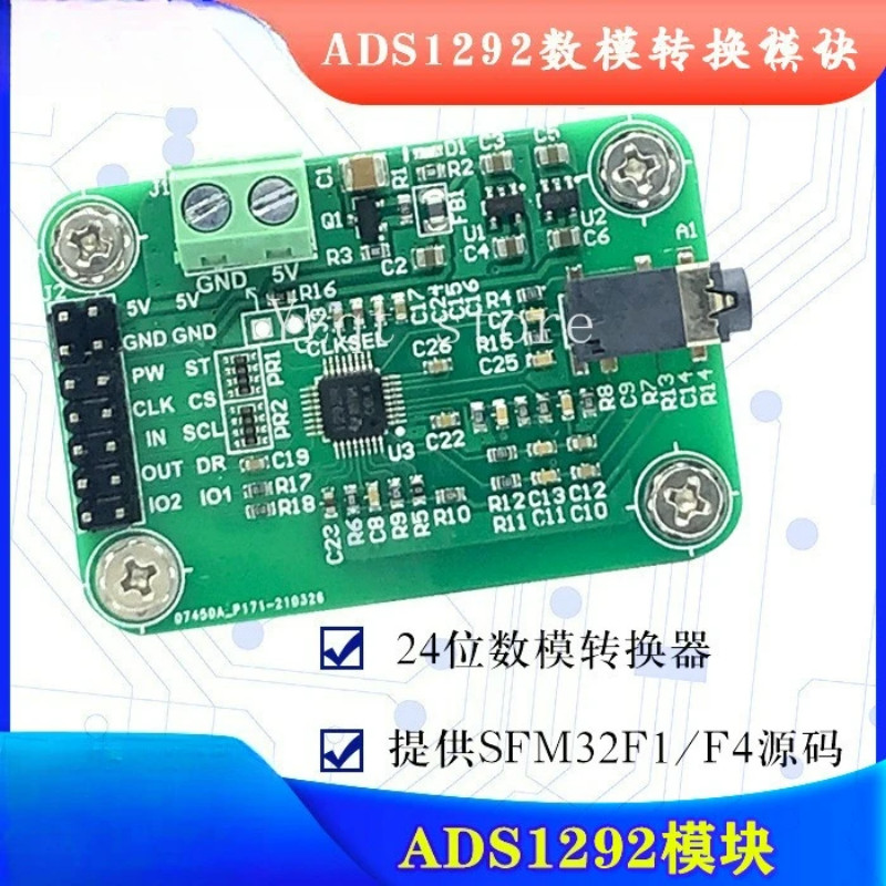 ADS1292 Module ADS1292R ECG Front End, ECG, Respiratory Impedance 2020 ...