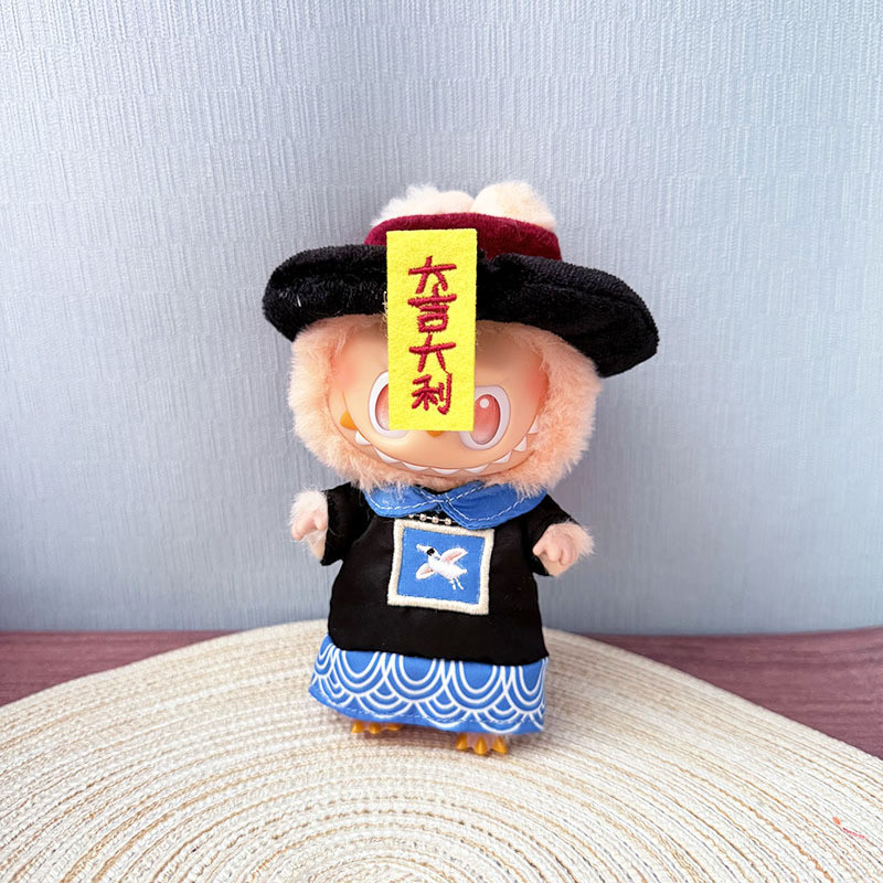 V1/V2 Labubu Doll Clothes - Happy Ghost Set, Mr. Zombie Set | Shopee ...