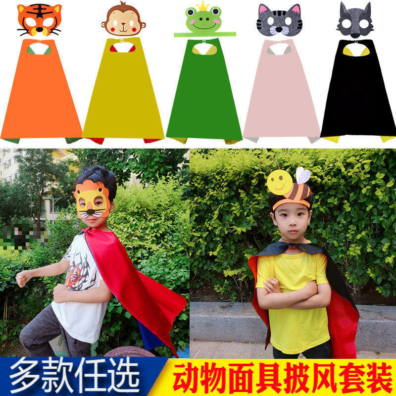 Halloween Children Kindergarten Tiger Cloak Cloak Animal Mask Headdress ...