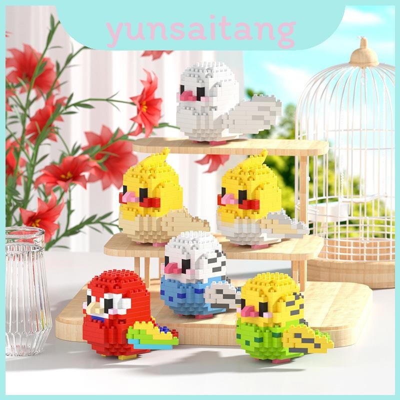 Plastic Colorful Abs Diamond Brick Toy Cartoon Bird Figure Brain Teaser ...