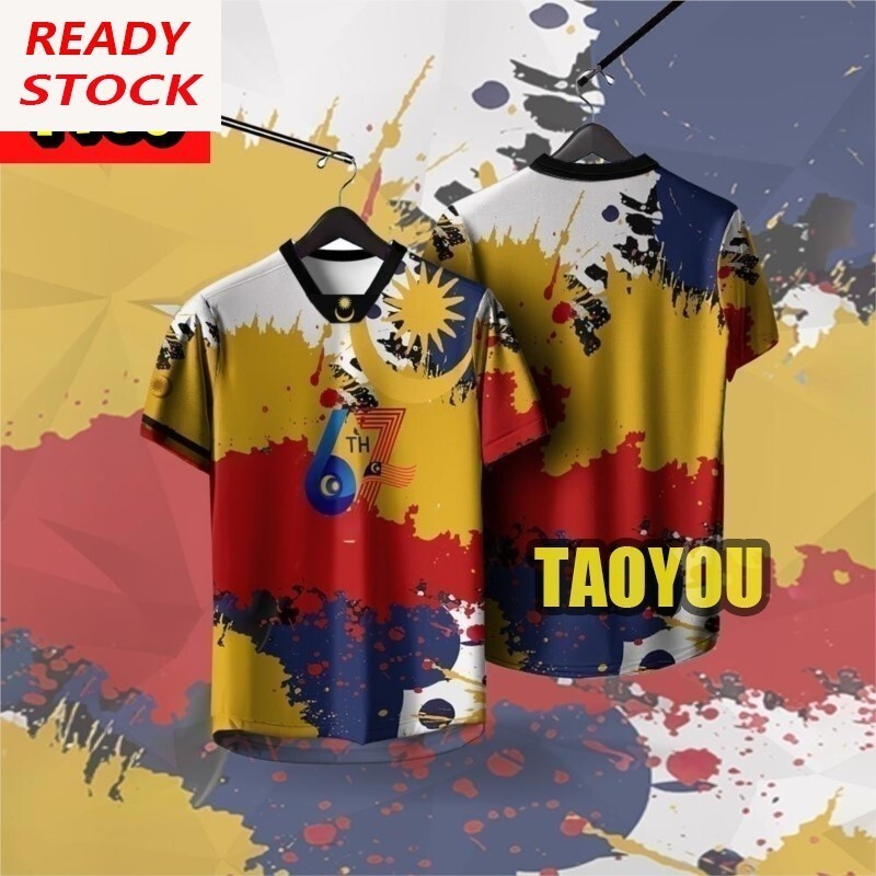 2025 Nfl Baju Merdeka 68th Sportwear Jersey Baju Merdeka Plus Size New ...