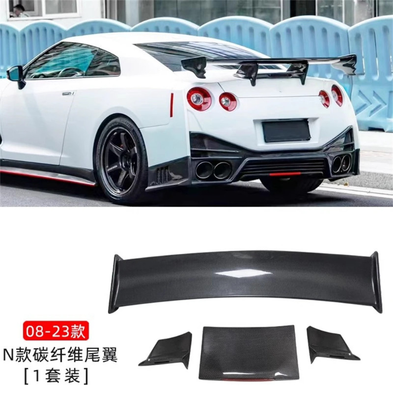 Car Accessories modified Carbon Fiber Rear Spoiler Tail Wing body kit ...