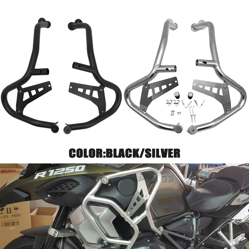 For BMW R1250GS ADV R 1250 GS Adventure R1250GSA 2019-2023 Motorcycle ...