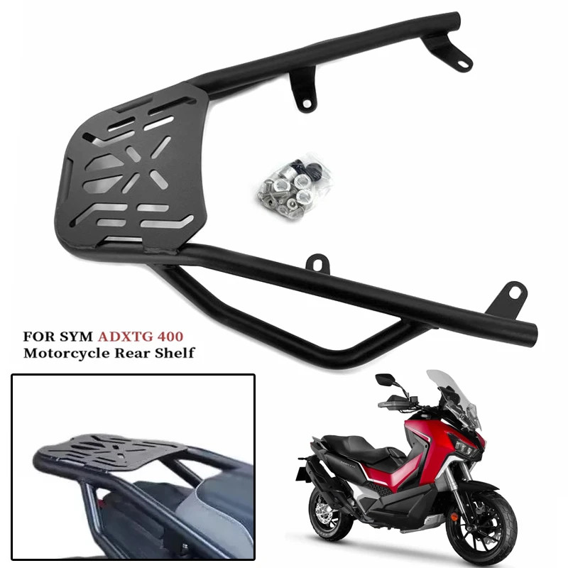 ADXTG400 Motorcycle Rear Luggage Cargo Rack Carrier Mount Backrest ...