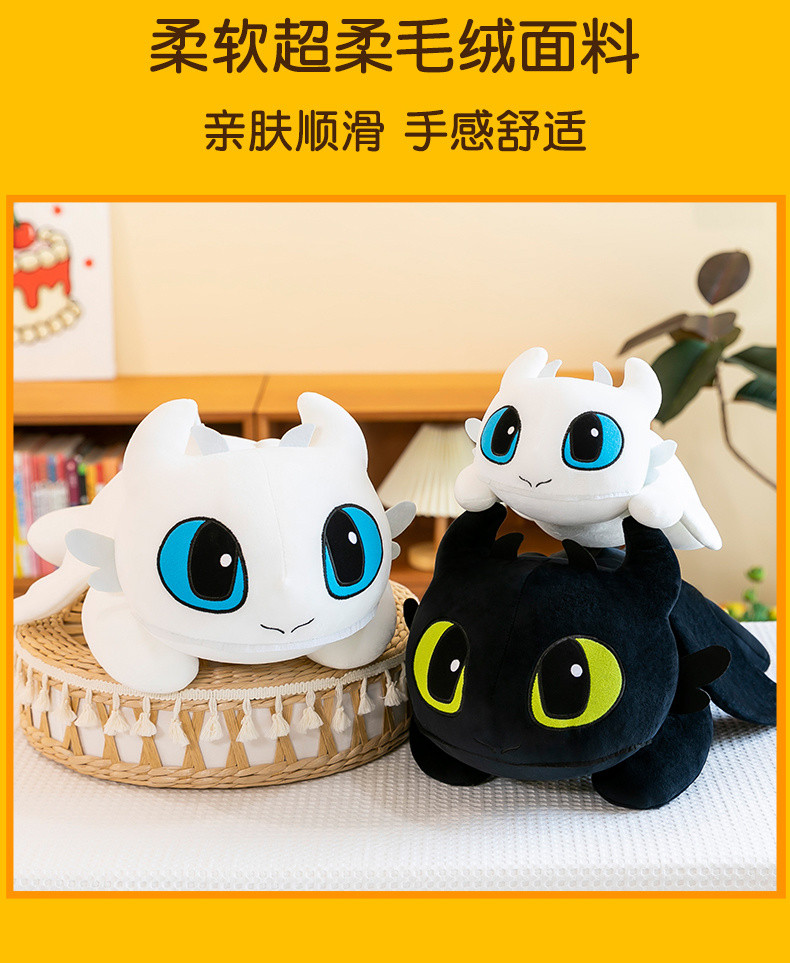 [Ready Stock] How to Train Your Dragon Master Toothless Plush Doll Fun ...