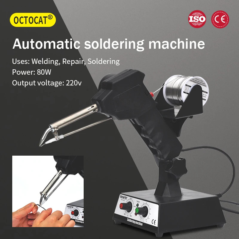 80w Internal/External Heating Electric Soldering Machine Automatic Tin ...