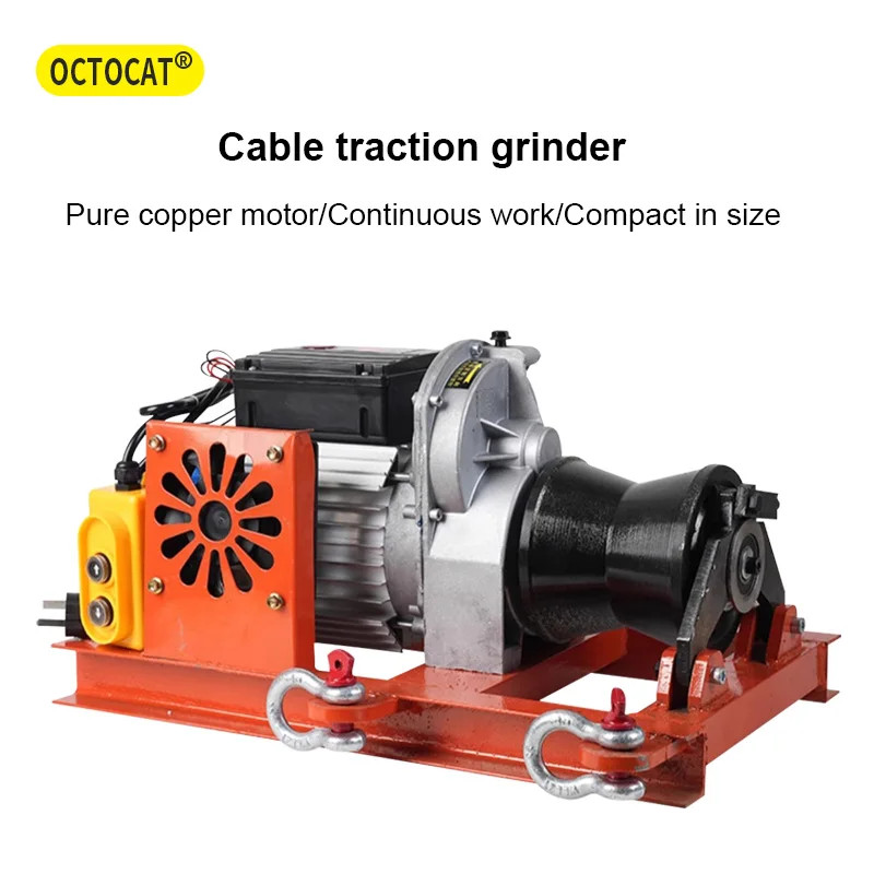 Portable Cable Grinder Tractor Cable Milling Machine Traction Machine ...