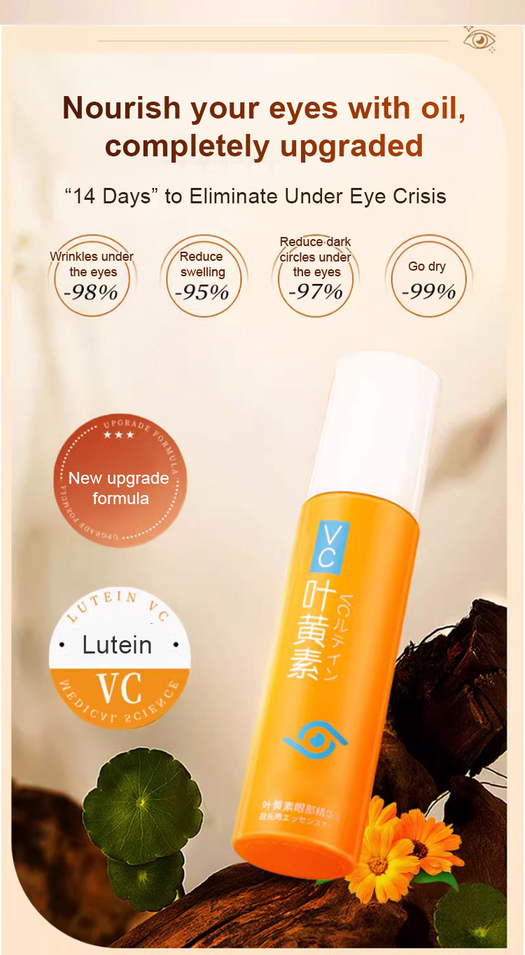 Eye Serum Oil Firm Eye Care Products Moisturizing and Refreshing ...