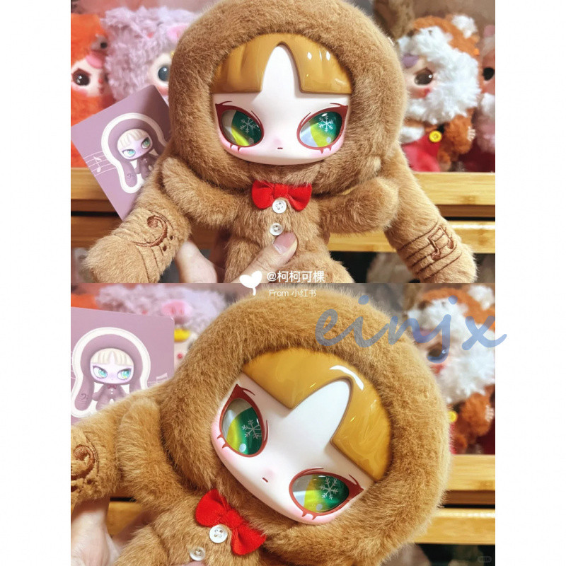 【Ready Stock】Inns blind box Inns blind box Inns silent winter series ...