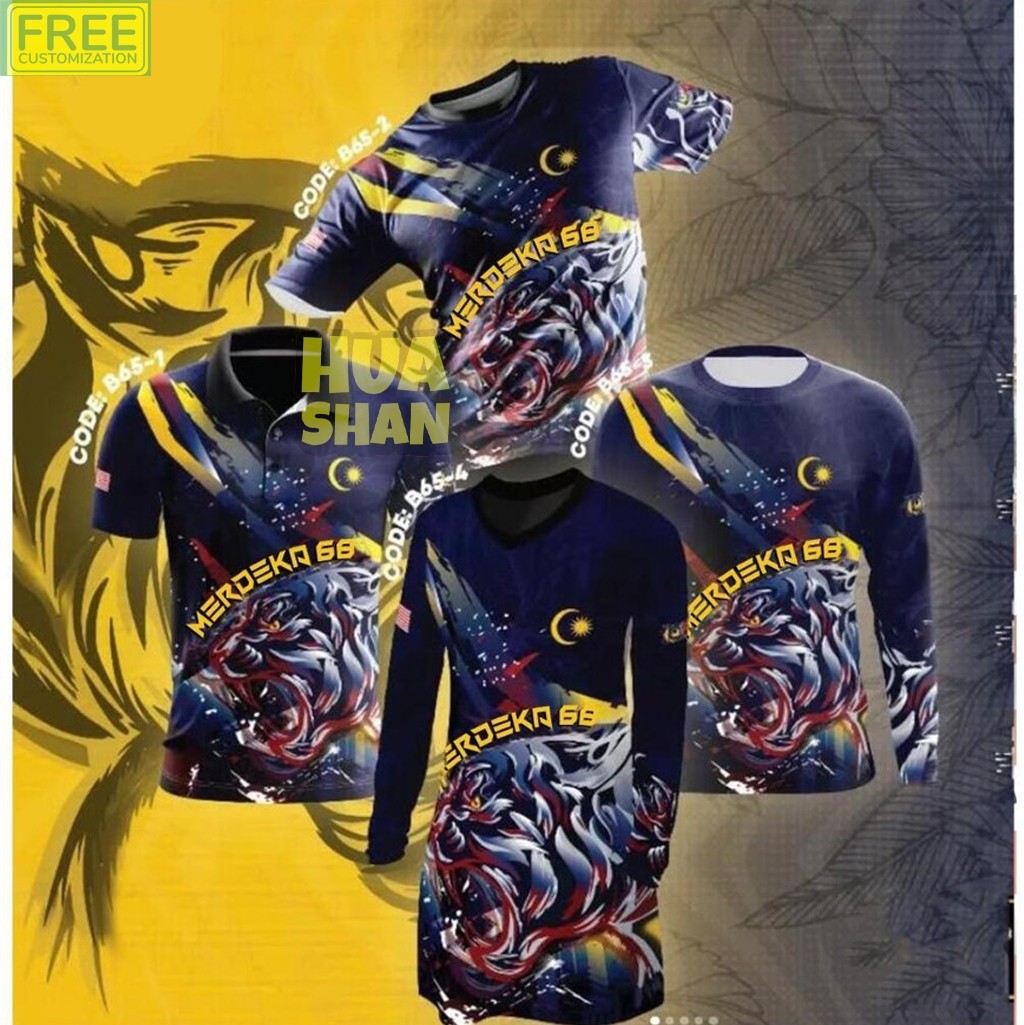 2025 - 2026 Brand - new Merdeka Malaysia 68 Theme - designed 3D Polo T ...