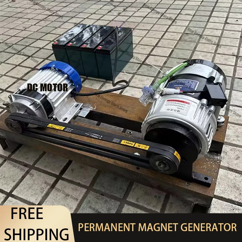 Low Speed Permanent Magnet Generator 220V 380V Magnetic 30KW 10KW 20KW ...