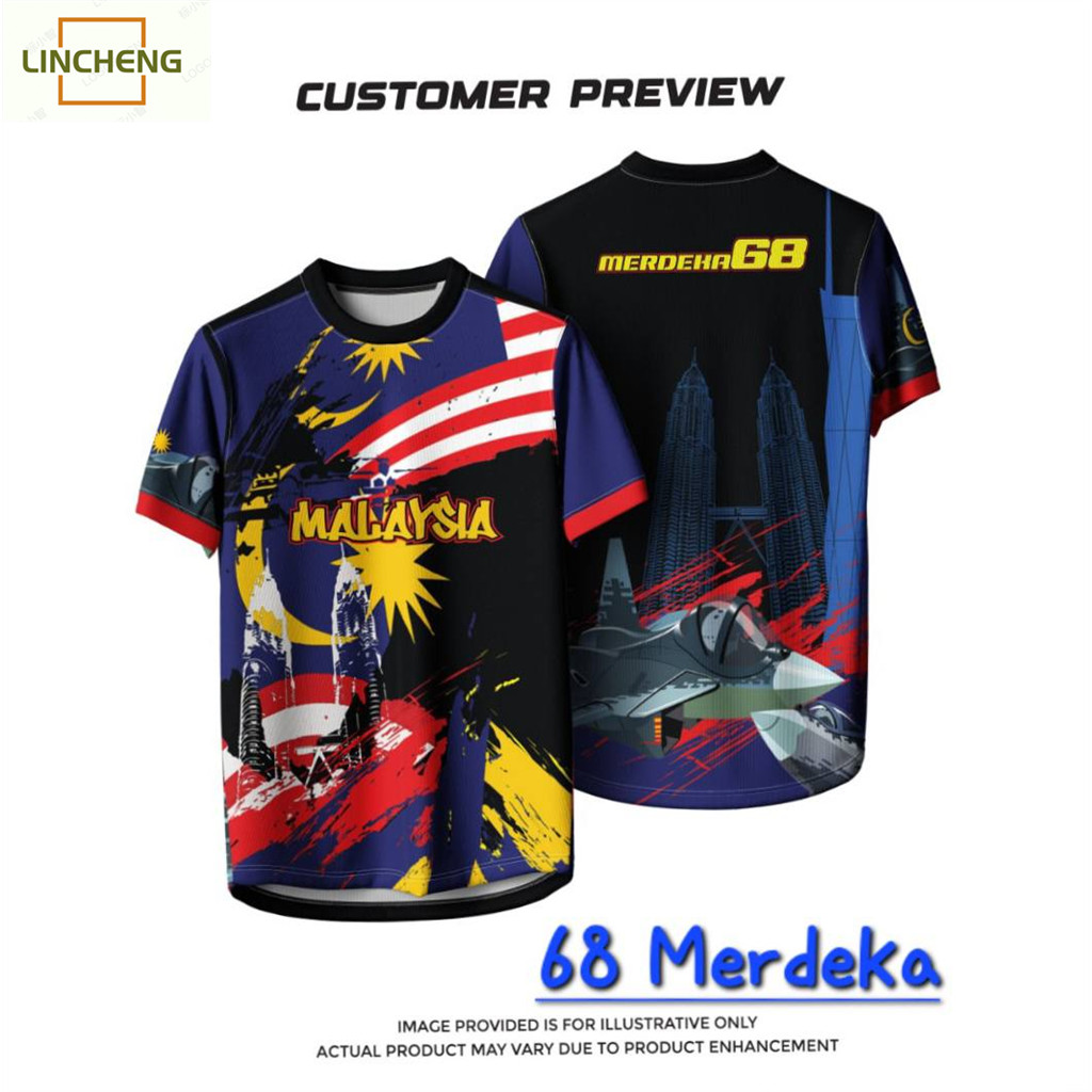 MALAYSIA MERDEKA 68 2025 SPECIAL DESIGN Baju Merdeka Budak Edition ...