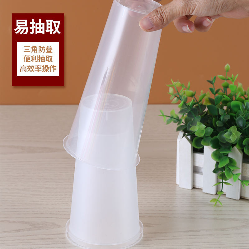 90-diameter 700ML Matte Injection Molded Milk Tea Cup Disposable 500cc ...