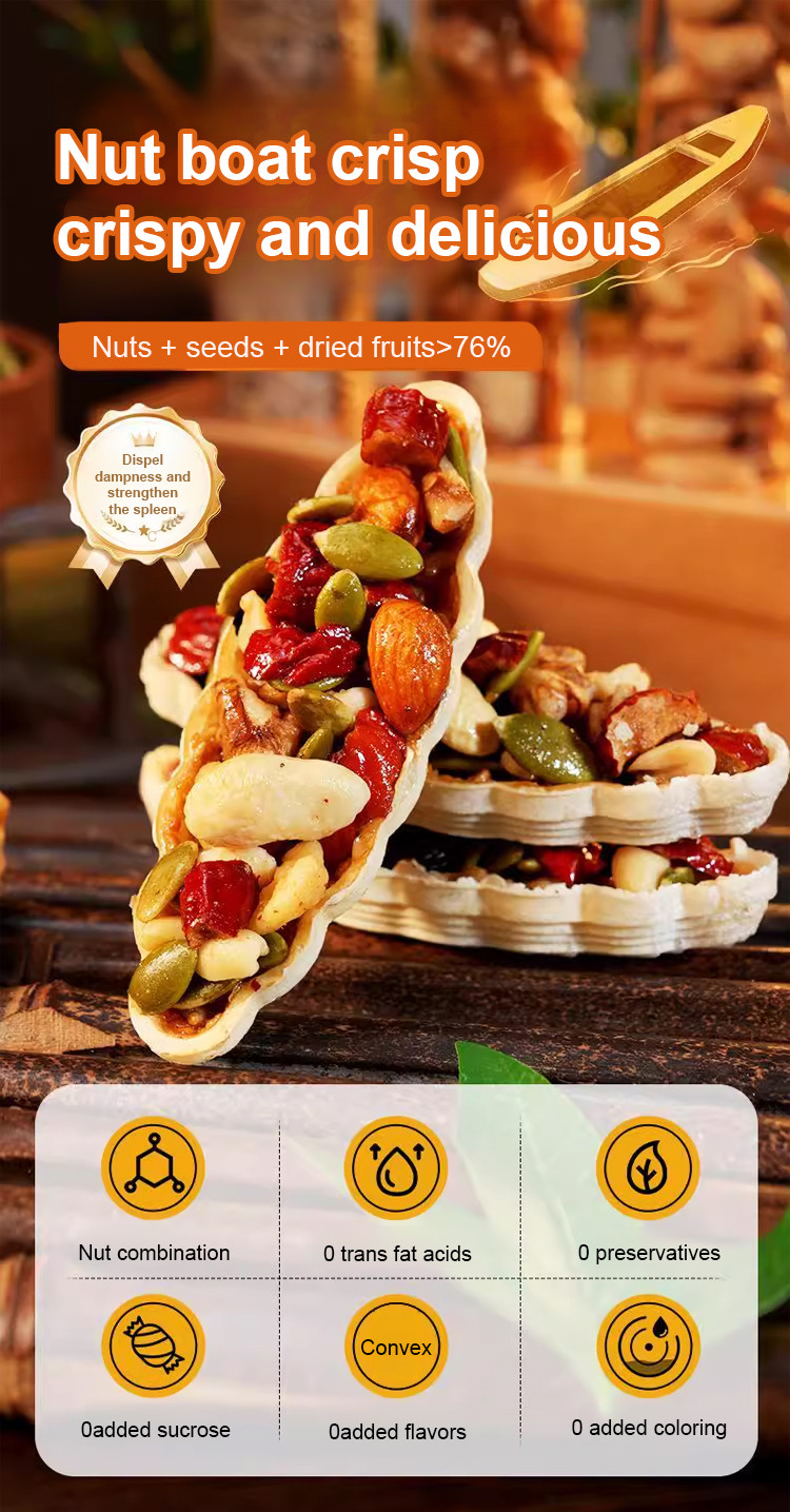 【Nutrient-Dense】Eight-Treasure Nutrient Packed Snack/Astragalus Codonopsis Herbal Nut Tar ...