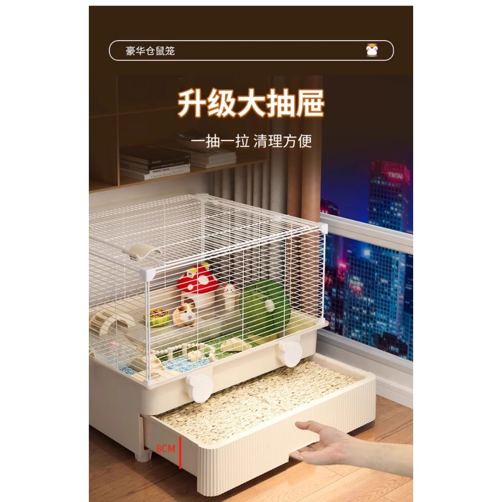 Hamster Cage Large Space Drawer-Style Habitat Villa for Syrian Hamster ...