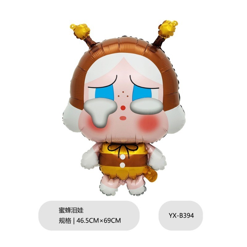 CRYBABY Crying Baby Aluminum Film Balloon Cute Crying Baby Balloon Toy ...