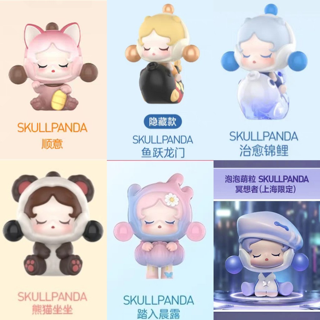 Full Range sp popbean sp Koi Lucky Cat popbean SSKULLPANDA Panda sp ...