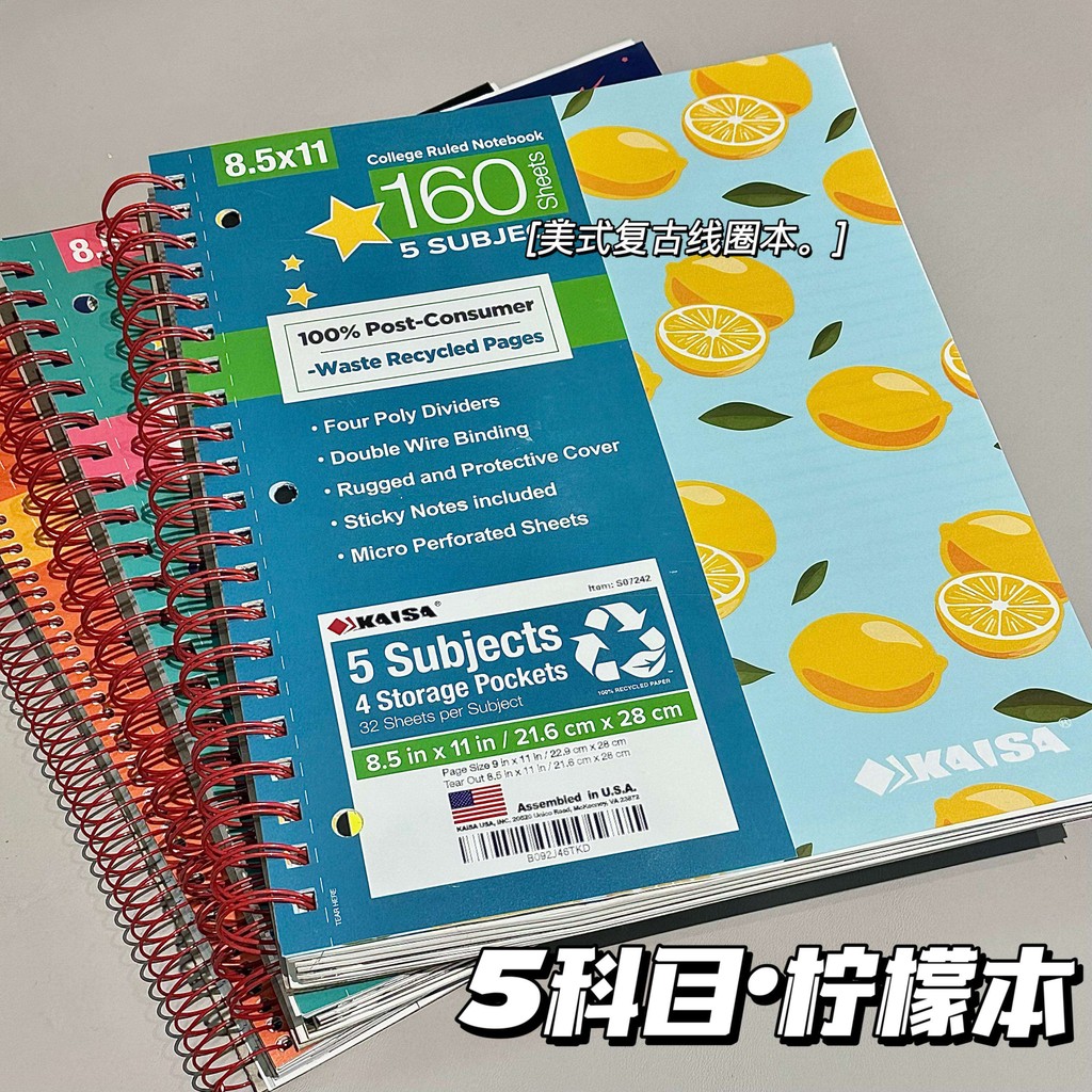 KAISA American Coil Book Xingyu Series Five Subjects A4 Horizontal Line ...