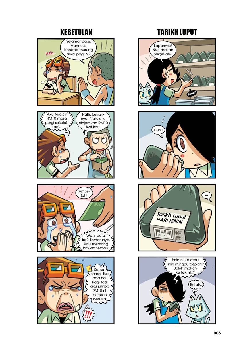 LAWAK KAMPUS JILID 1-52 & 365 / FRIEND EDITION/ADD-ON/BUKU AKTIVITI ...