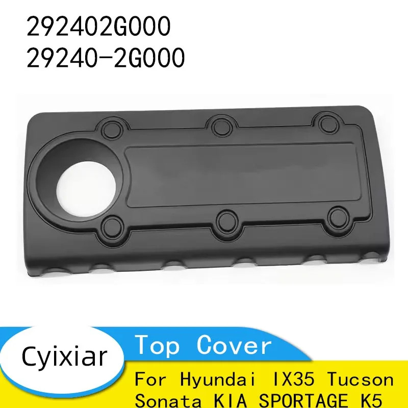 For Hyundai IX35 Tucson Sonata for KIA SPORTAGE K5 Engine Top Cover ...