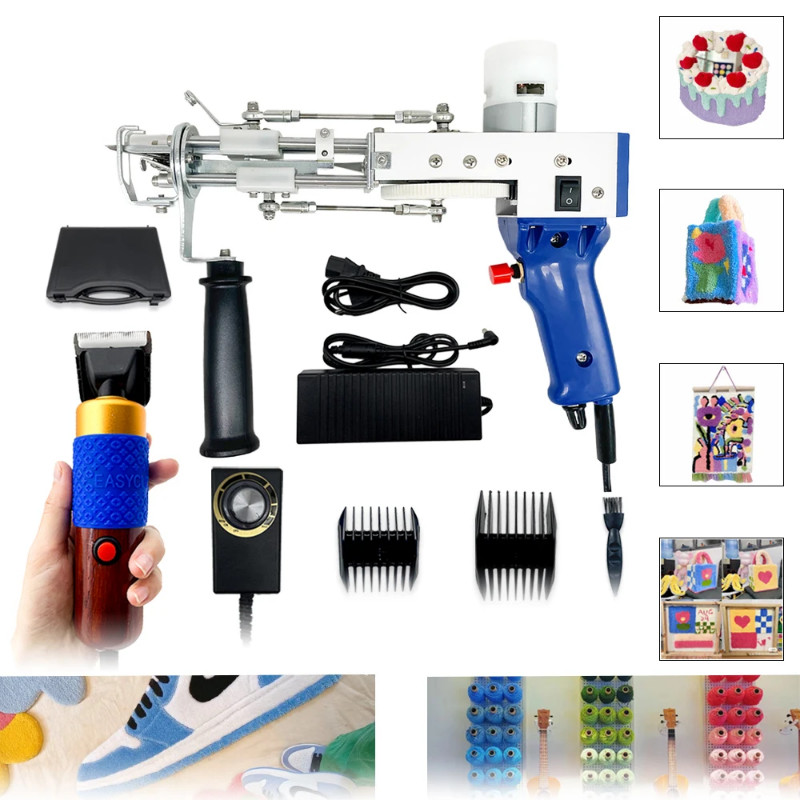 2 in 1 Tufting Gun Set Cut Pile Loop Pile tufting Gun Electric Carpet ...