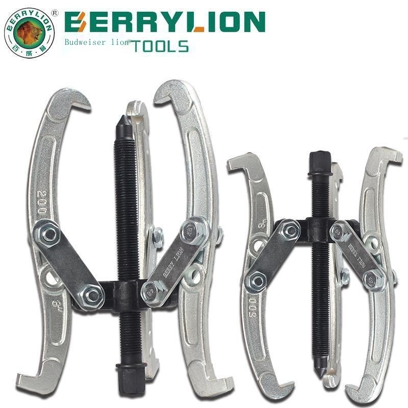 Three-claw Pulling Horse Bearing Disassembly And Installation Tools ...