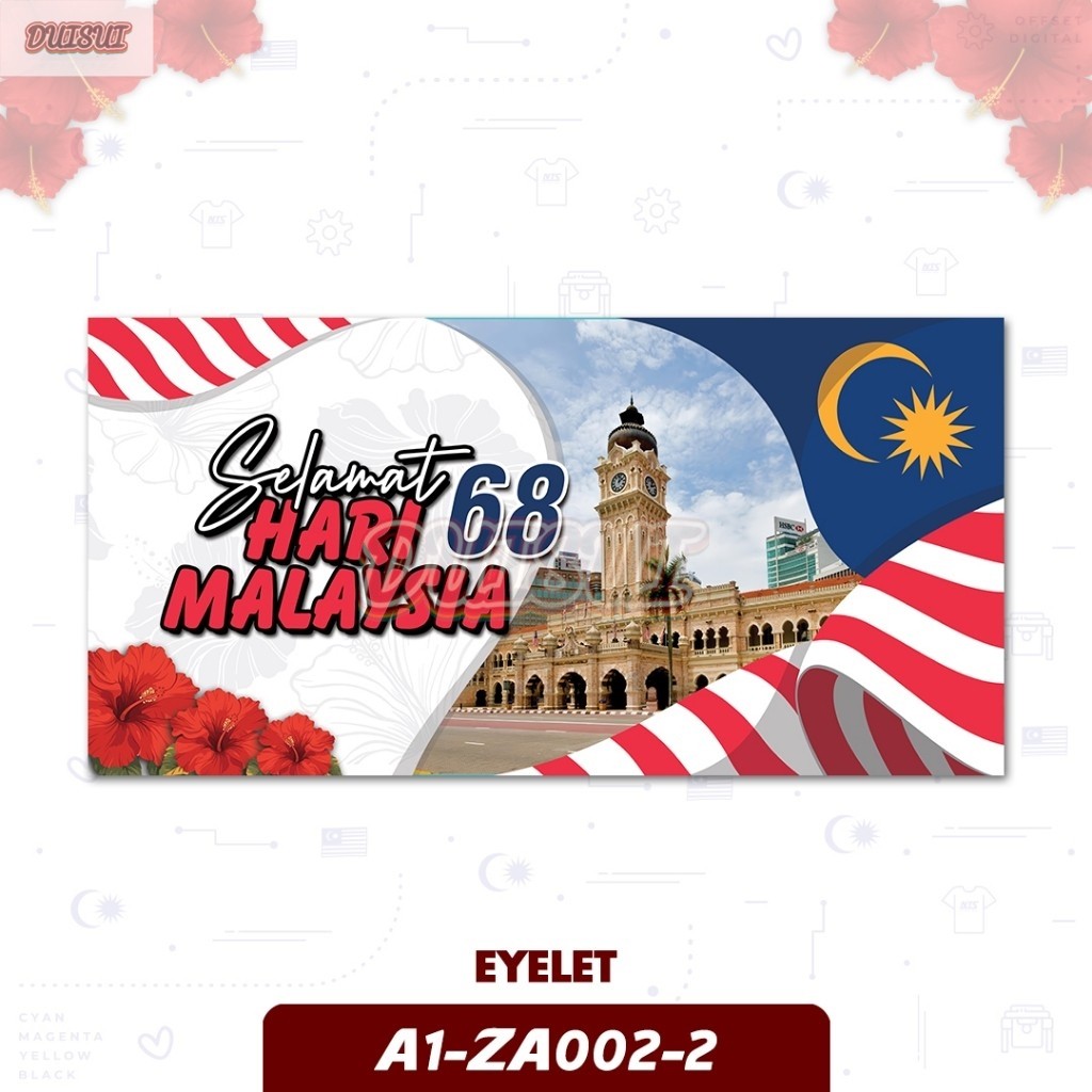 READY DESIGN BACKDROP MERDEKA YEAR 2025 - MERDEKA Wall cloth | Shopee ...