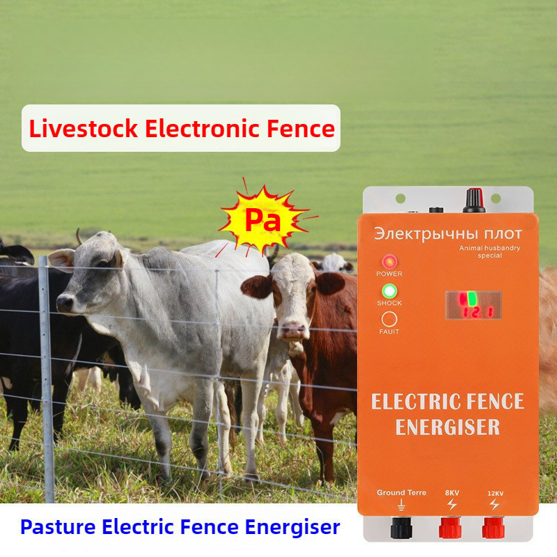 Animal Husbandry Electric Fence Energiser Pasture Pulse Electronic ...