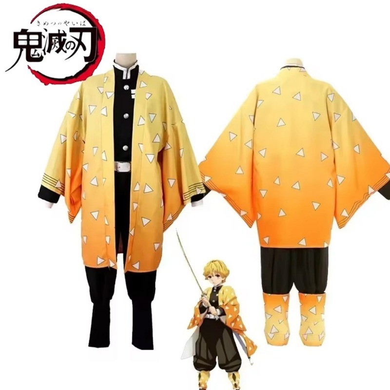 ZST Cosplay Costume Agatsuma Zenitsu Demon Slayer Outfit Kimetsu no ...