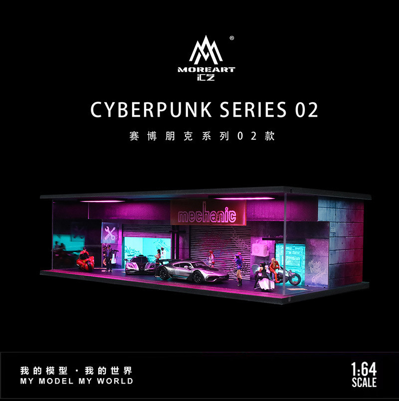 MoreArt 1/64 Cyberpunk Assembly Scene with Light Miniature Scene ...