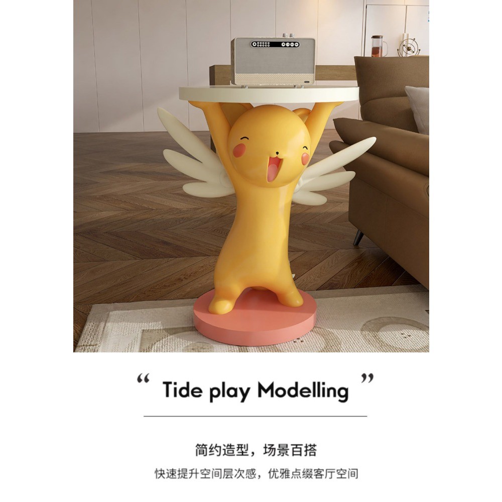 Cream Aesthetic Cardcaptor Sakura Kero Side Table - Movable Adjustable ...