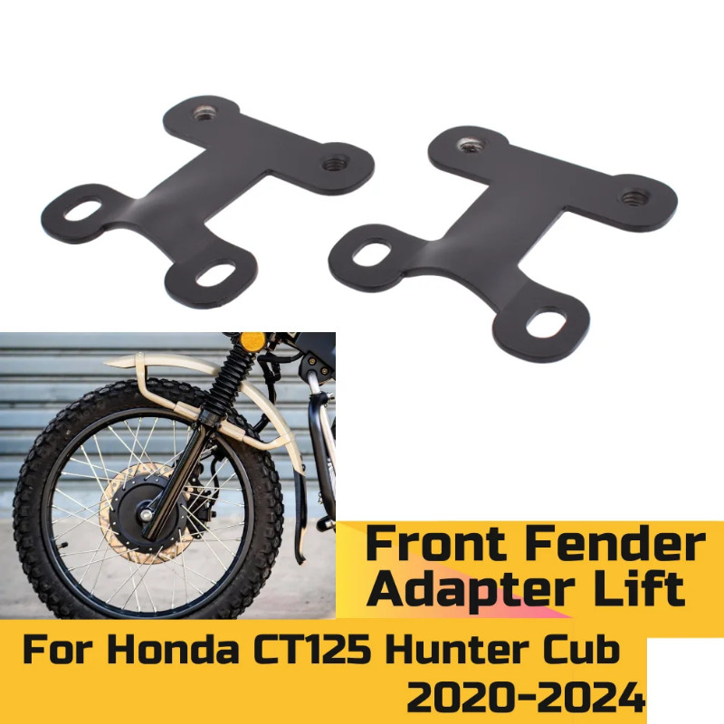 Trail125 CT125 Front Fender Lift Kit Mount Brackets Adapters Mudguard ...