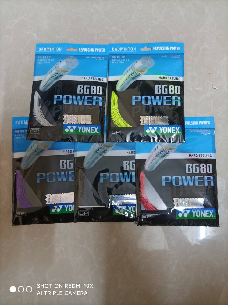 Yy Badminton Racket Line Network Cable Sp Version Manual Pull Wire ...