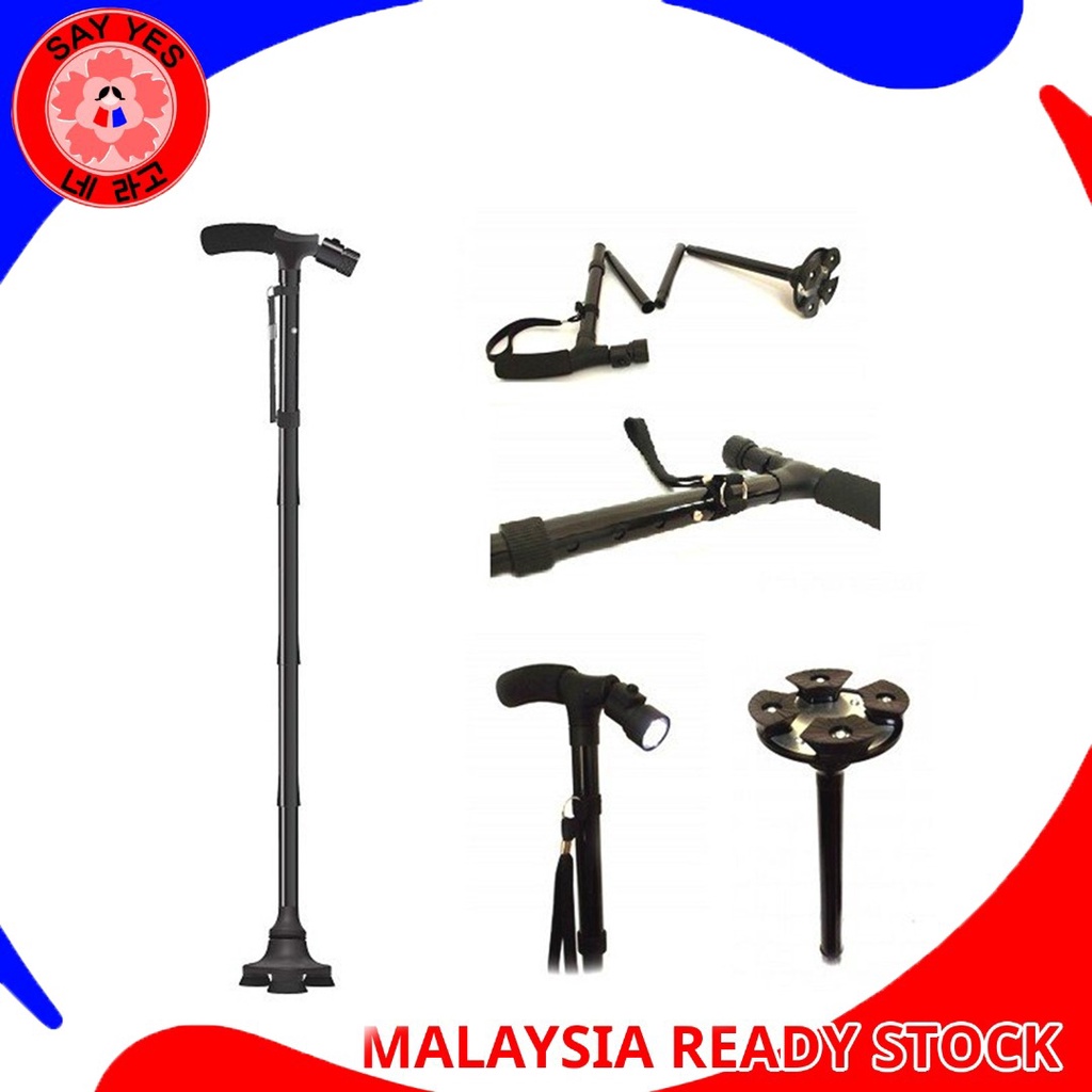 SayYes Sturdy Walking Stick Trusty Cane Daily Support Walking Stick ...