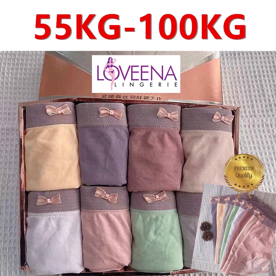 LOVEENA 8 in 1 Box Plus Size 110kg Large Antibacterial Lace Panties ...