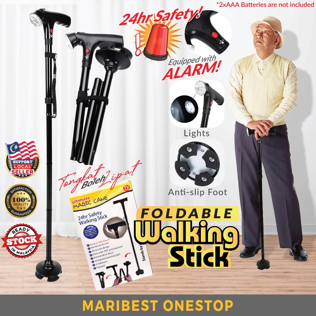 Magic Cane Foldable Walking Stick with SOS Alarm 24hr Safety LED Light ...