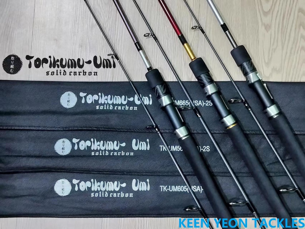 TORIKUMU UMI SOLID CARBON SPINNING FISHING ROD (RANDOM COLOR) | Shopee ...