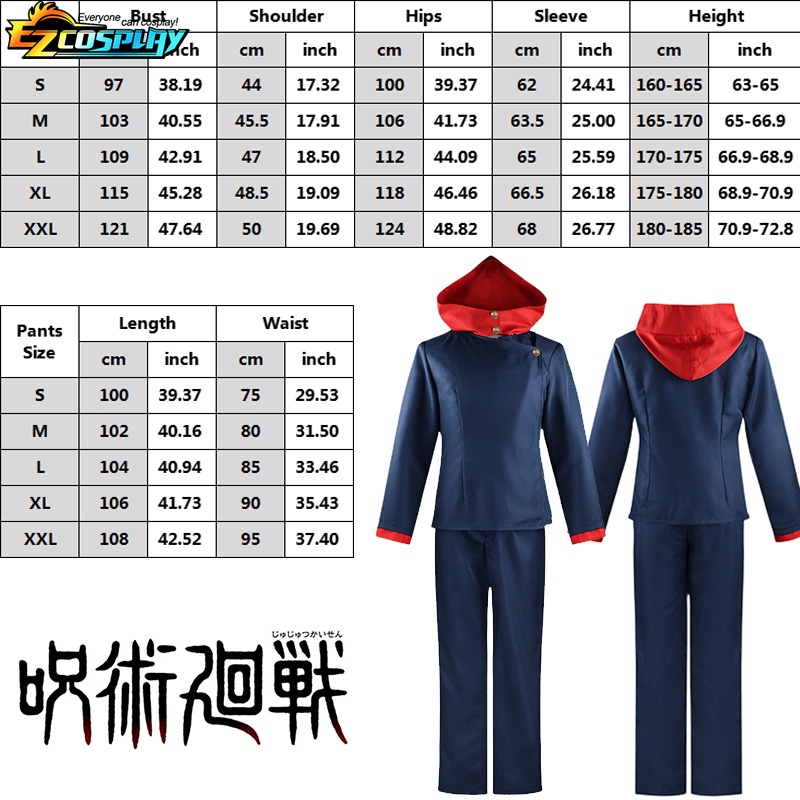 Itadori Yuji Cosplay Anime Jujutsu Kaisen Itadori Yuji Cosplay Costume ...