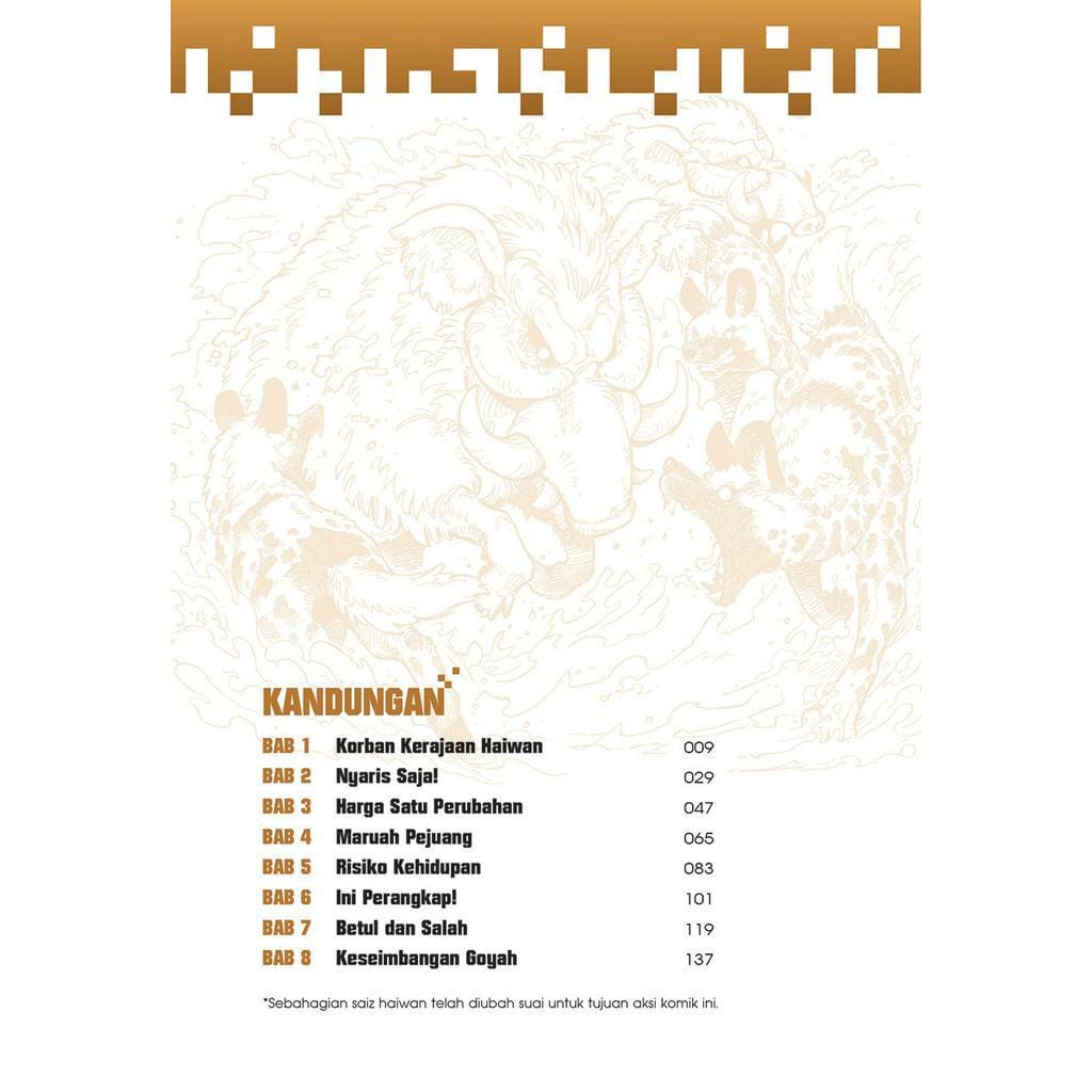 SIRI X-VENTURE DUNIA HAIWAN Ⅱ R01 - R12 & OLIMPIK & OLIMPIK 2.0 KOMIK ...