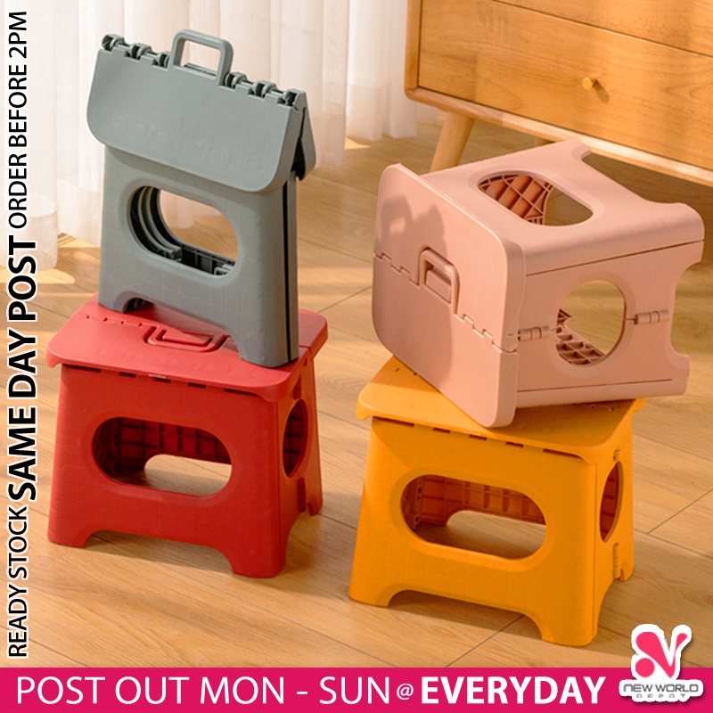 𝗦𝗘𝗔𝗠𝗟𝗘𝗦𝗦 𝗧𝗥𝗔𝗡𝗦𝗜𝗧𝗜𝗢𝗡 》Foldable Step Stool Portable Mini Camping Fishing ...